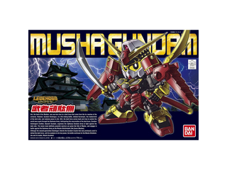 BB戦士 373 LEGEND BB 武者頑駄無 【 ムラウチドットコム